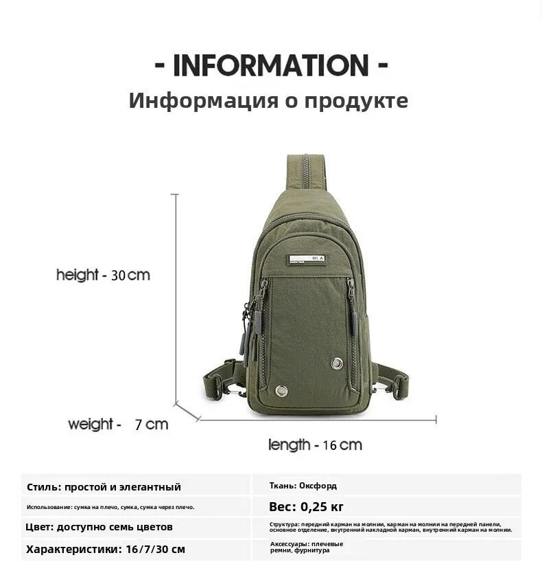 Сумка барсетка , 160 желтый — фото 1