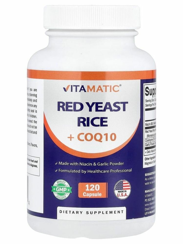 Красный дрожжевой рис с коэнзимом Q10, 120 капсул, Vitamatic