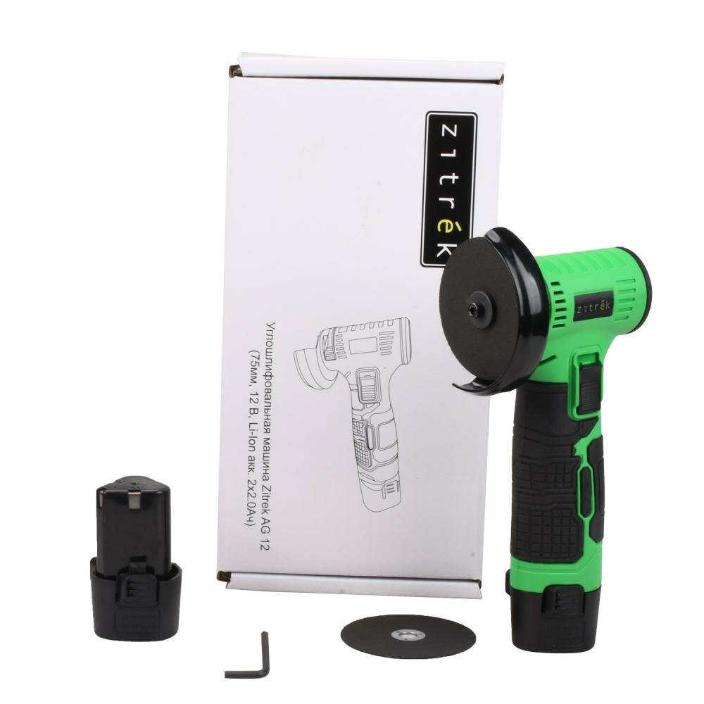 Углошлифовальная машина Zitrek AG 12 (75мм, 12 B, Li-Ion акк. 2x2.0Ач) 063-4401