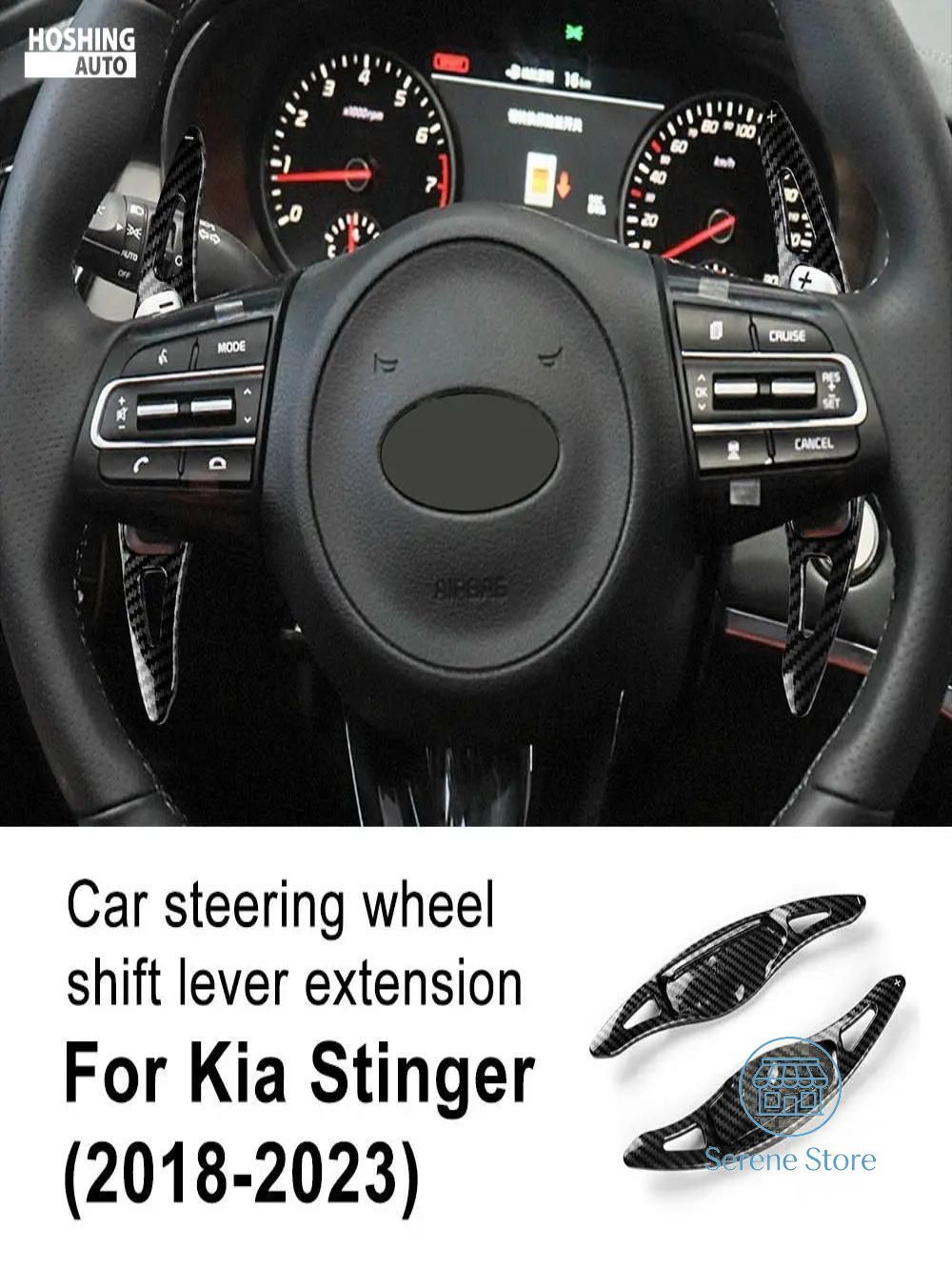Для KIA Stinger Hatchback Van CK K8 GT S GTS GT2 GT+ GTLine 2018-2023, накладки на подрулевые лепестки переключения передач из ABS-пластика.