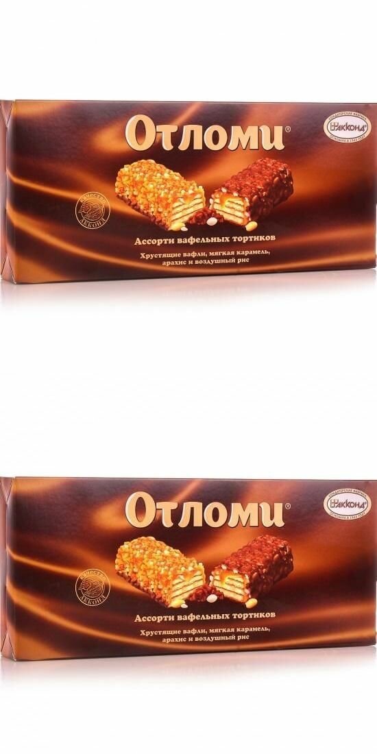 Акконд Вафельные тортики Отломи ассорти, 250 г, 2 уп