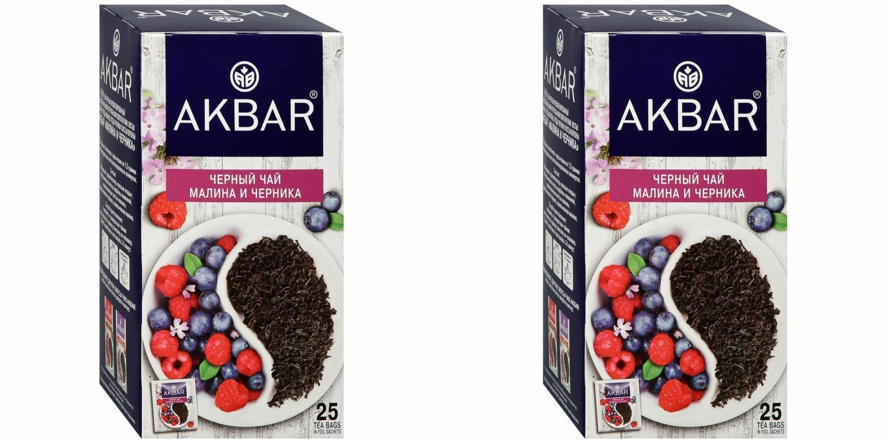 Akbar Чай черный, малина, черника, 25 пакетиков по 1,5 г, 2 шт