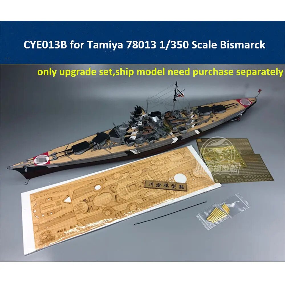 Обновление Bismarck 1/350 для Tamiya 78013