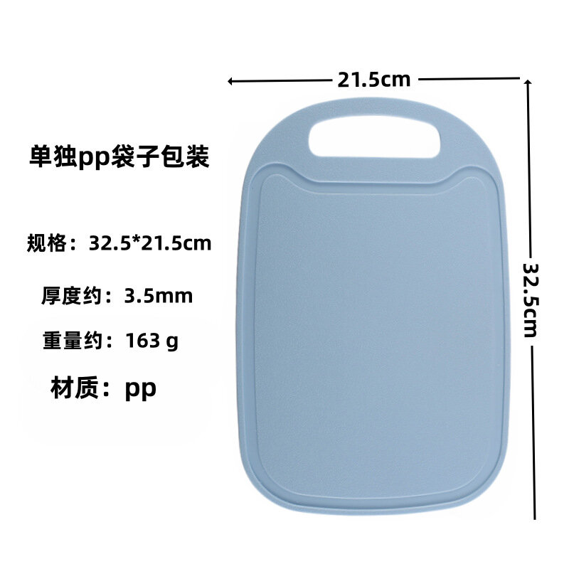 Набор овальных тонких досок из ПП синего цвета для кухни - сертифицировано FDA