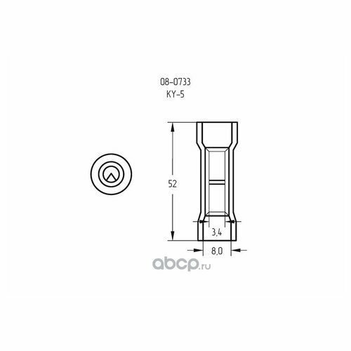 Соединительная гильза изолированная термоусажив L-52 мм 4-6 мм? желтая (1уп 100) REXANT 08-0733 REXANT 080733