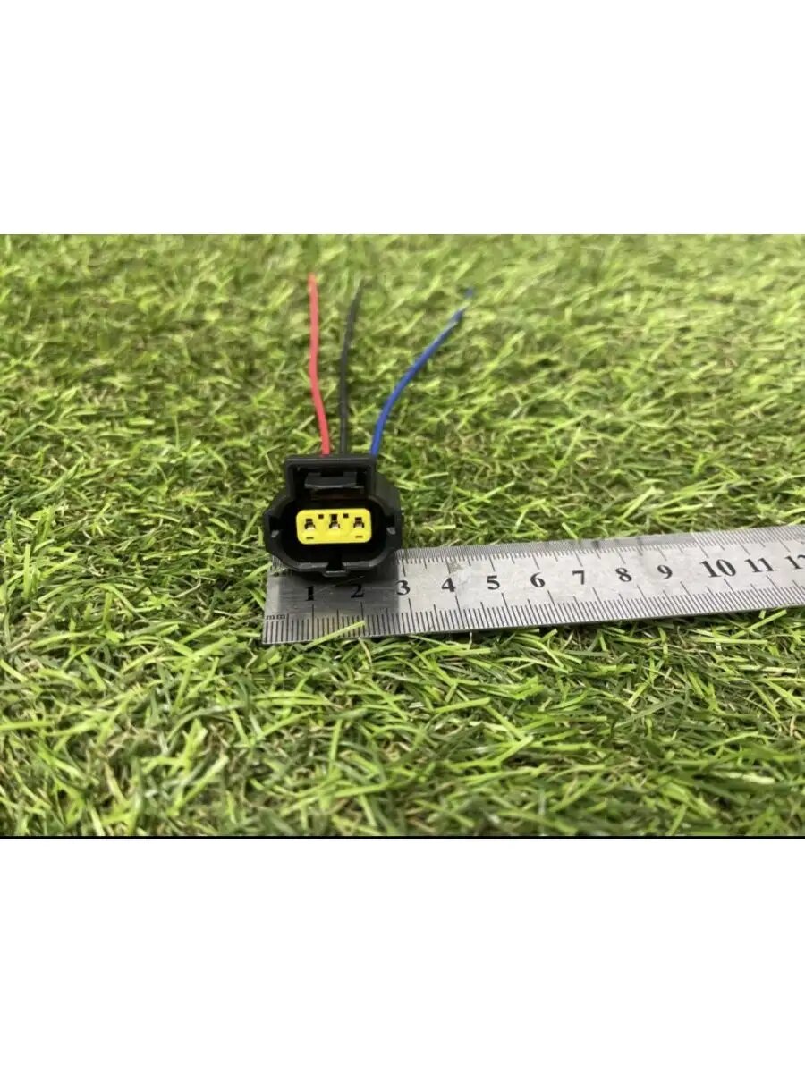 Фишка генератора Ford, Mazda, Volvo