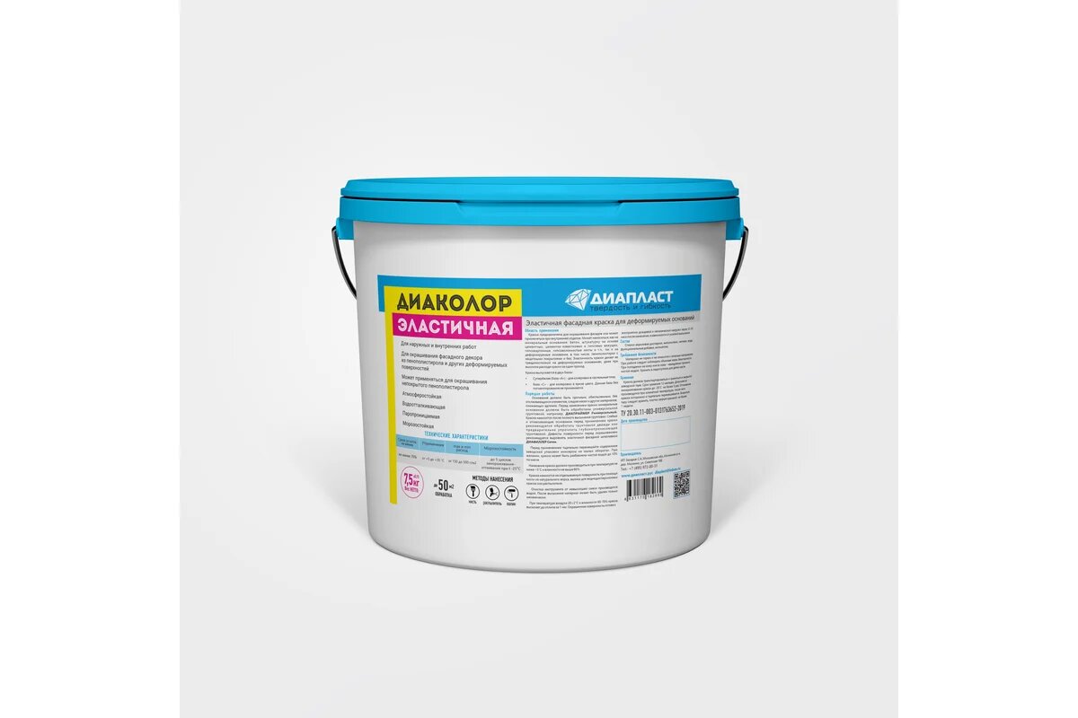 Диапласт Краска фасадная диаколор Эластичная 7,5 кг База А Супербелая 4631170182669