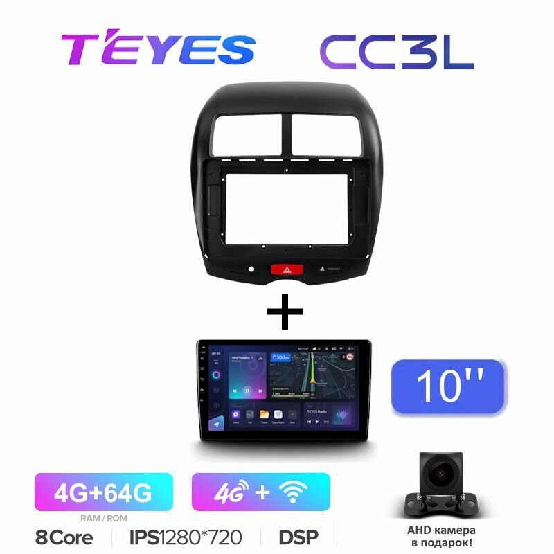 Магнитола Teyes CC3L 4/64 Gb 10 для Mitsubishi ASX 1 2010-2016 (A) дорестайлинг 2 din