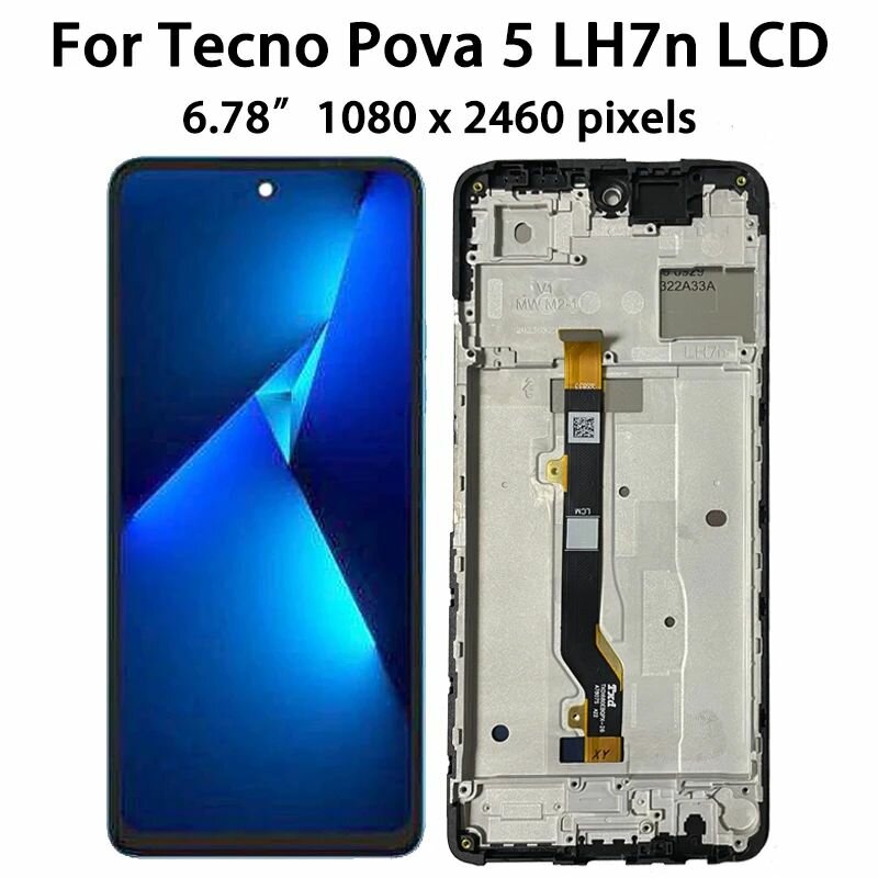 Дисплей для Tecno Pova 5 (LH7n) в рамке
