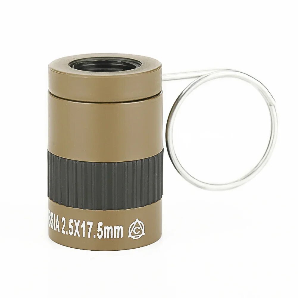 Миниатюрная лупа 2.5X17.5 мм, цвет хаки