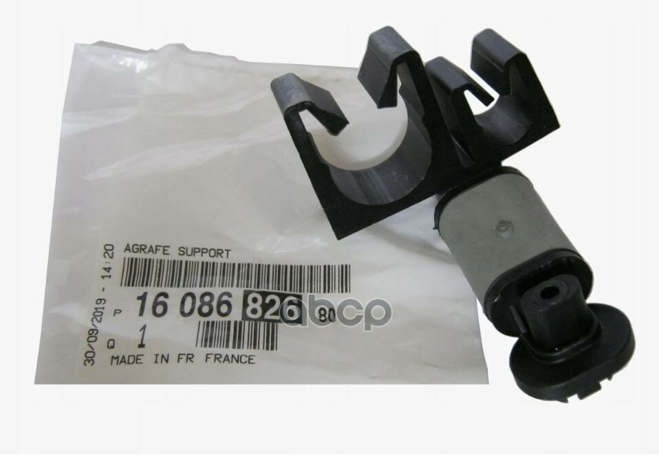 Фиксатор трубок кондиционера Peugeot-Citroen арт. 1608682680