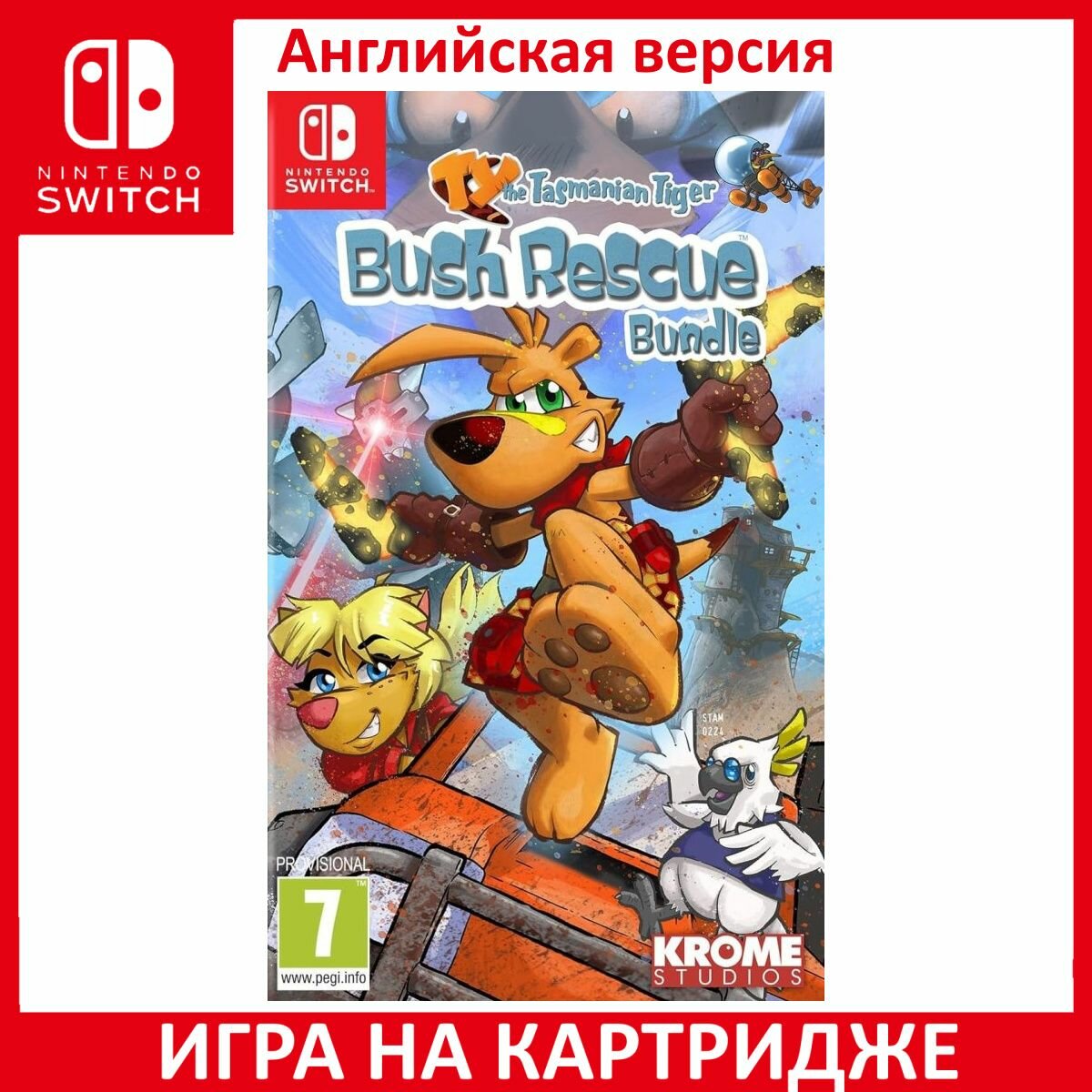 Игра TY the Tasmanian Tiger Bush Rescue Bundle Switch Картридж на Nintendo Switch Английская версия