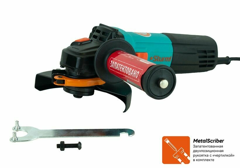 Болгарка (УШМ) Sturm! AG9012TE
