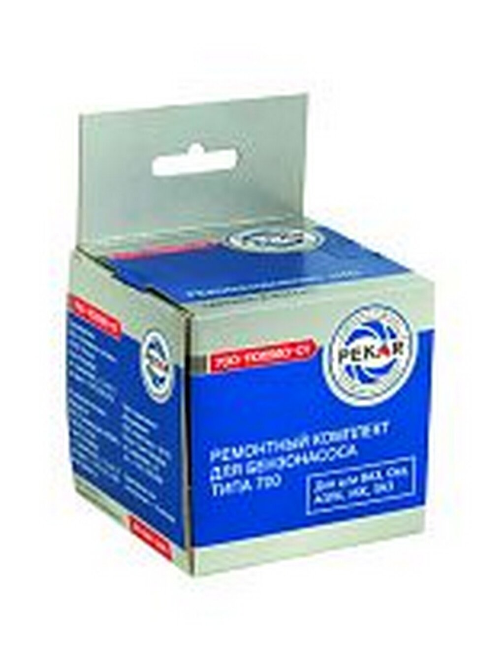 Ремкомплект бензонасоса для а/м ВАЗ 2101 "Pekar" №700