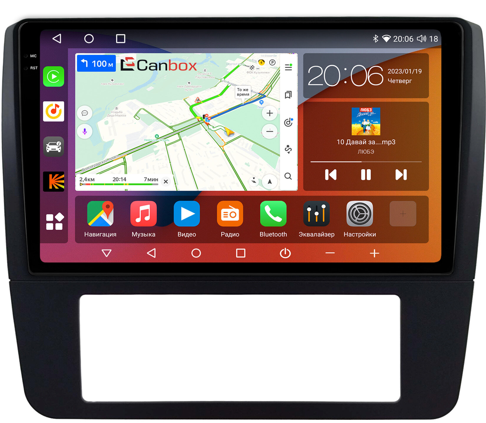 Штатная магнитола Audi A4 (B5) 1994-1999 (Тип 2) Canbox H-Line 2K 4186-9-0444 на Android 10 (4G-SIM, 8/256, DSP, QLed)