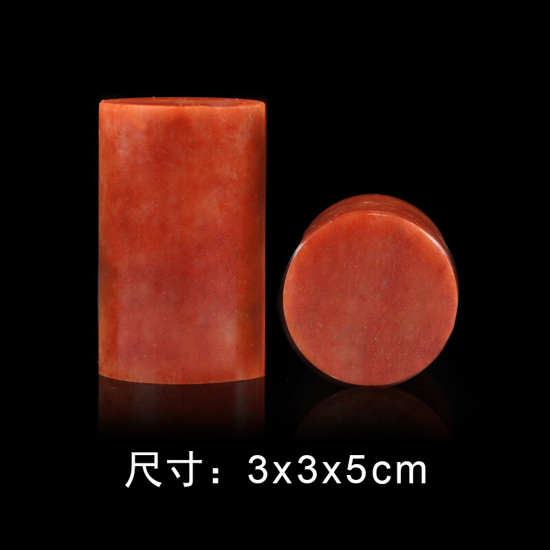 [2026] Именные печати на заказ, печати из камня Шоушань, печати для коллекций книг, каллиграфические печати Цинтянь, резные каменные печати ручной работы.