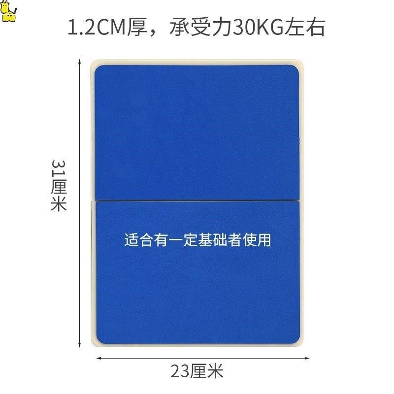 Доска для разбивания в тхэквондо для экзаменов, тренировок и выступлений, многоразовая, утолщенная, специально для детей