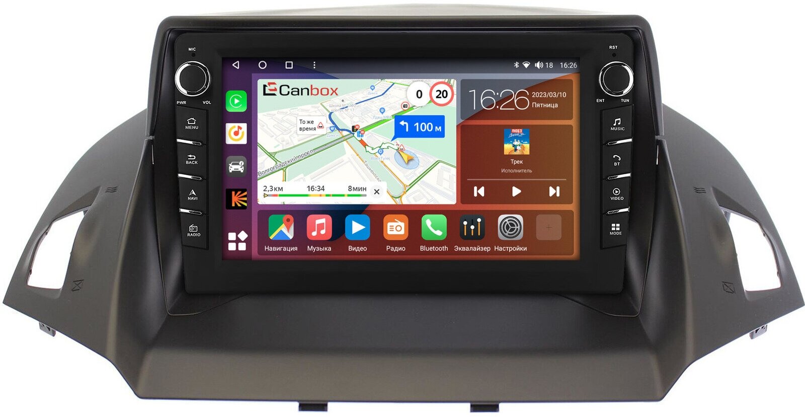 Штатная магнитола Ford Kuga 2 2012-2019 Canbox H-Line 7834-9028 на Android 10 (4G-SIM, 6/128, DSP, IPS) С крутилками