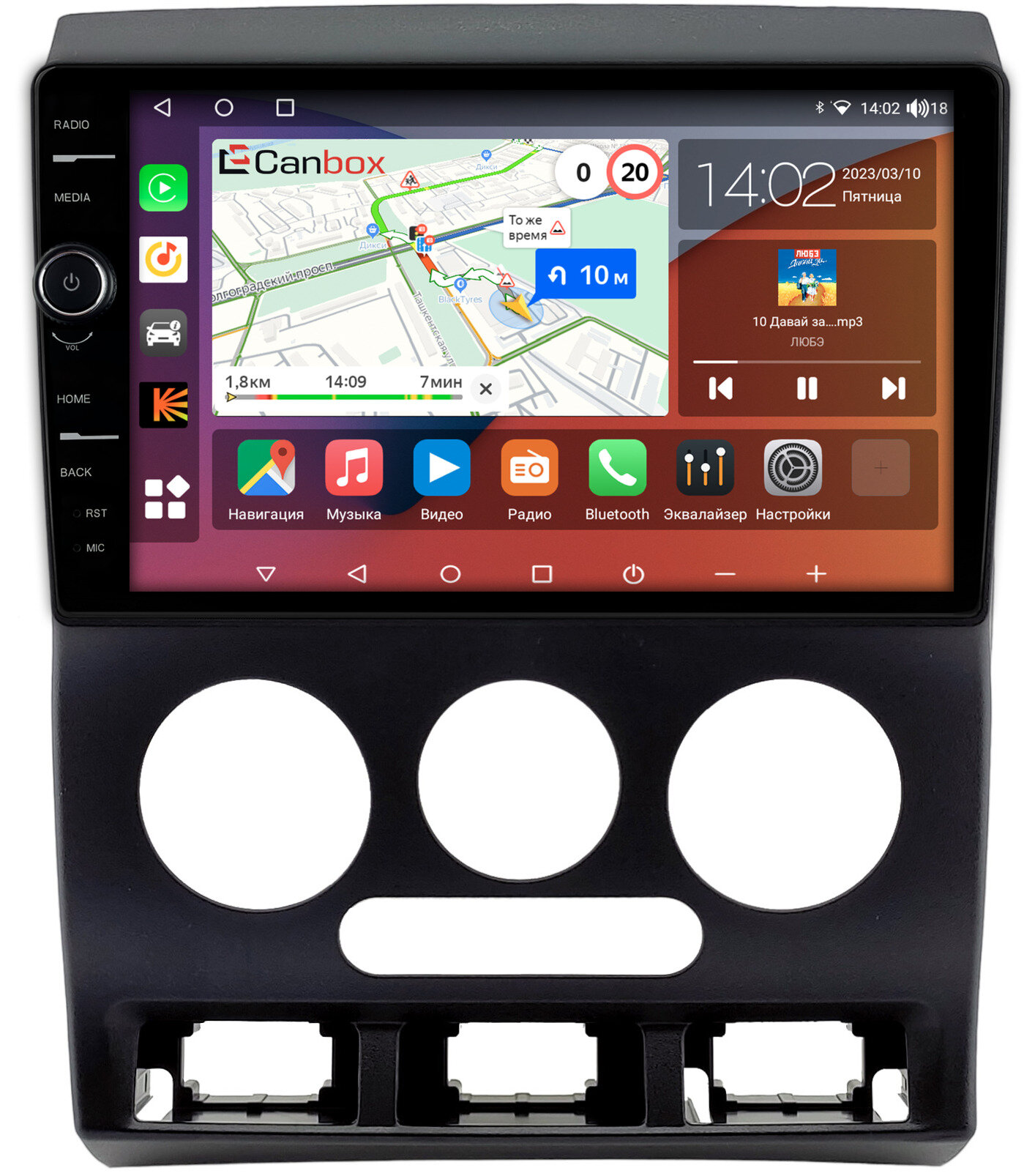 Штатная магнитола Kia Rio 2002-2005 Canbox H-Line 7845-9-0186 на Android 10 (4G-SIM, 8/256, DSP, QLed)