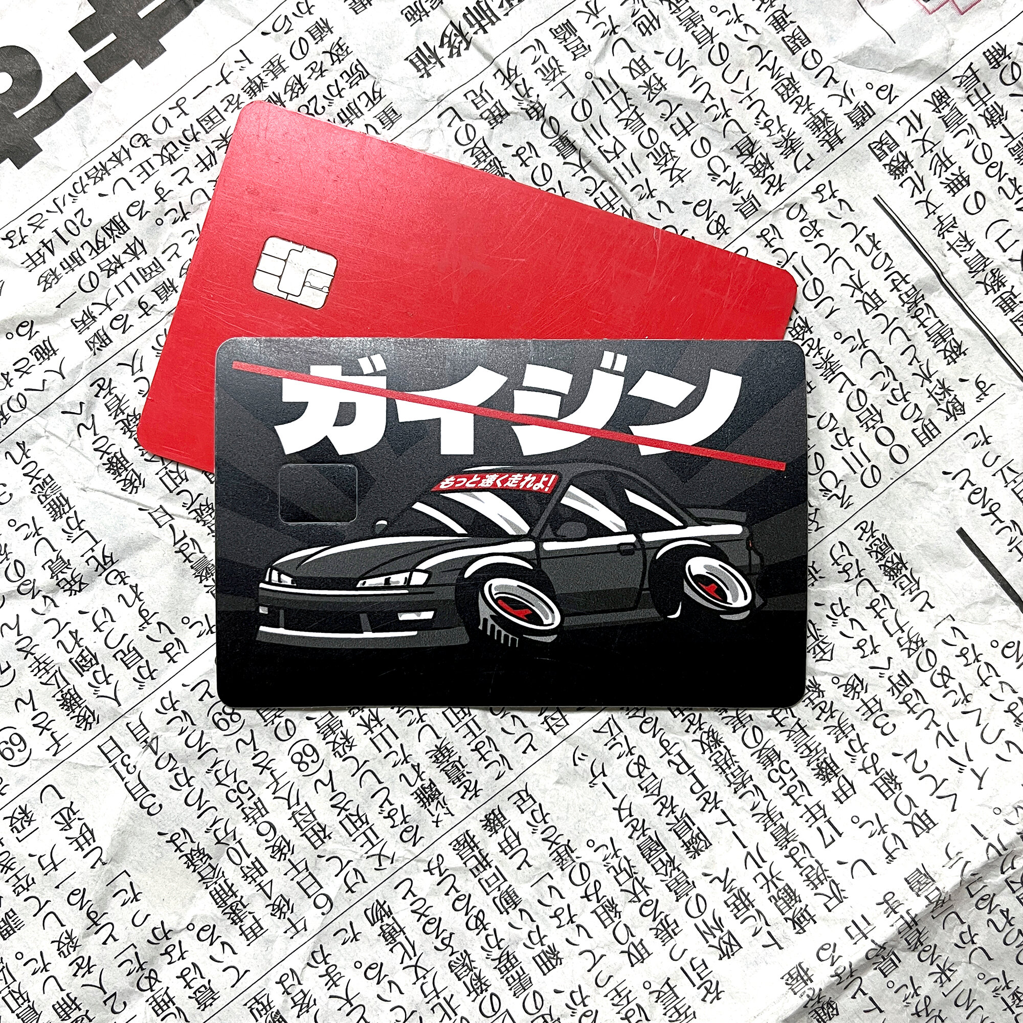 Наклейка на карту Nissan Silvia S14 Street Vandal