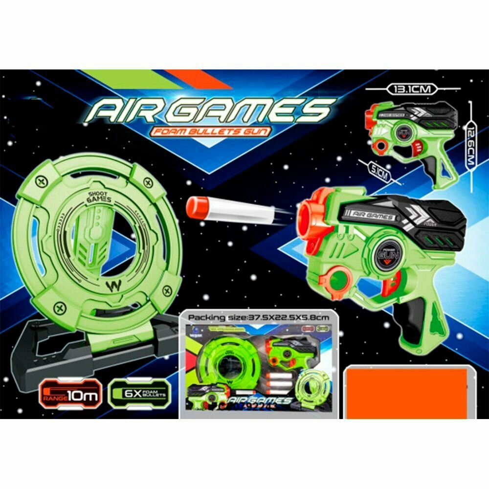 Автомат FCJ0792243 в коробке