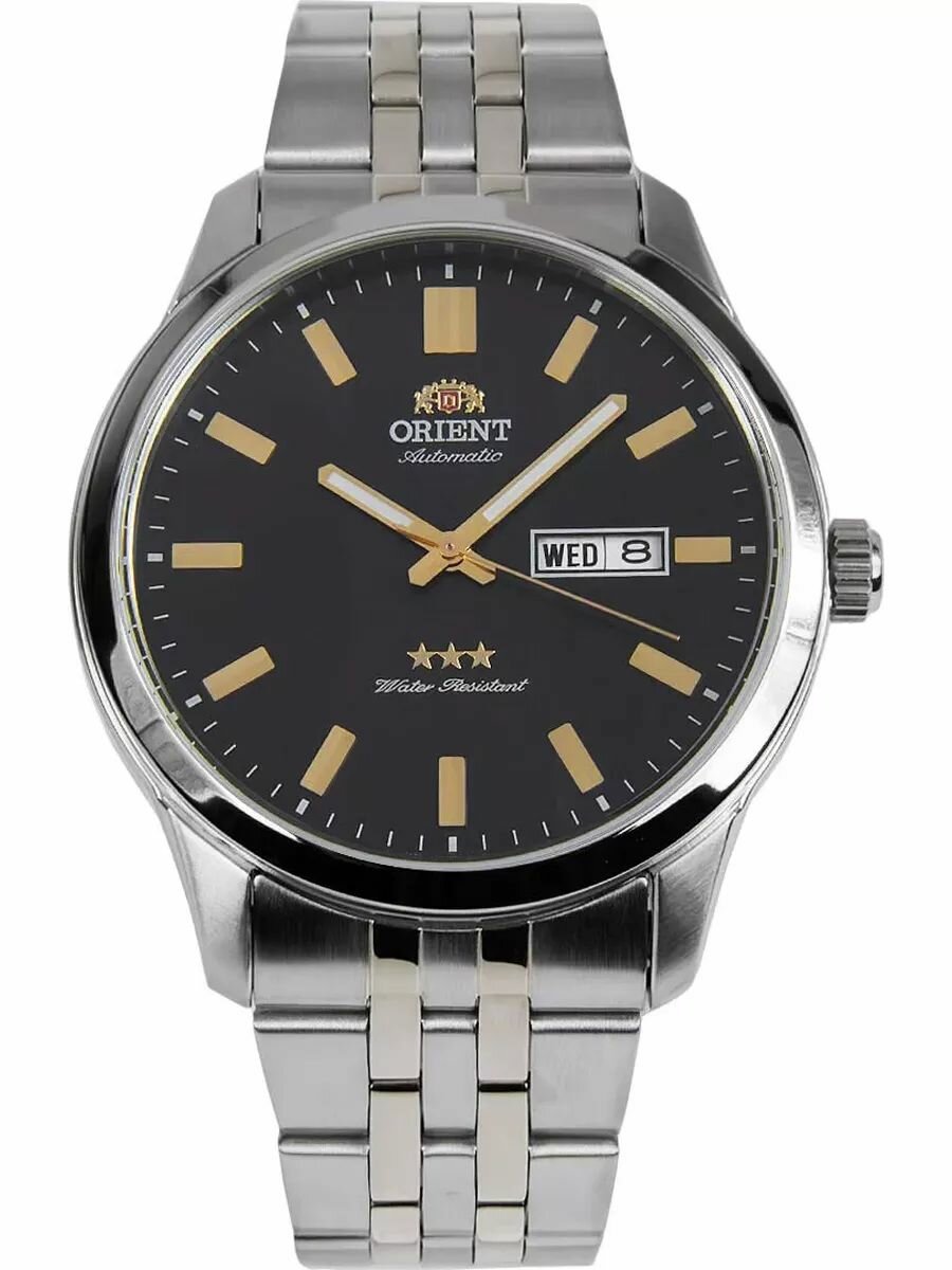 Наручные часы