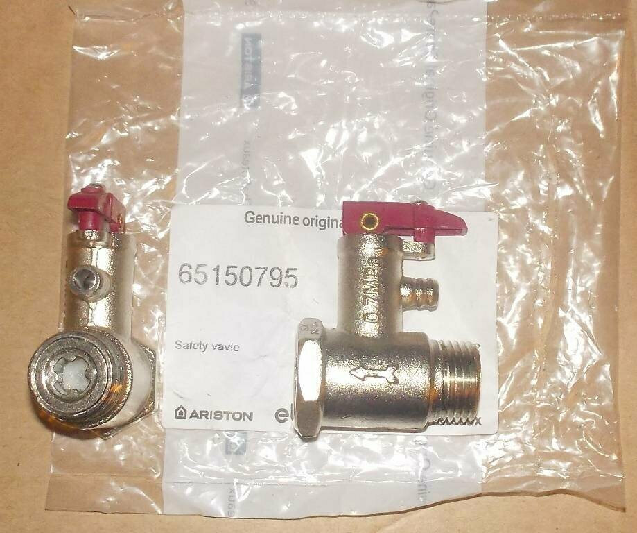Предохранительный (обратный) клапан для водонагревателя Ariston (Аристон) 65150795