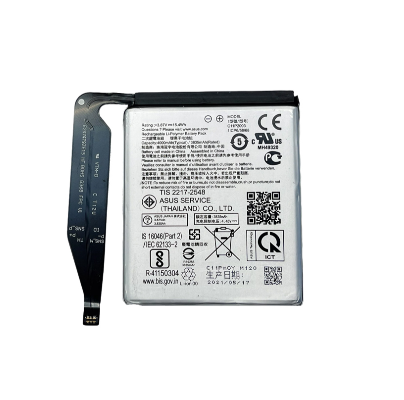 Аккумуляторная батарея MyPads 3835mAh C11P2003 на телефон Asus Zenfone 8 ZS590KS + инструменты для вскрытия