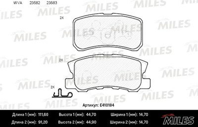 Колодки торм. peugeot 4007/mitsubishi pajero iii/outlander 06> зад. lowmetallic