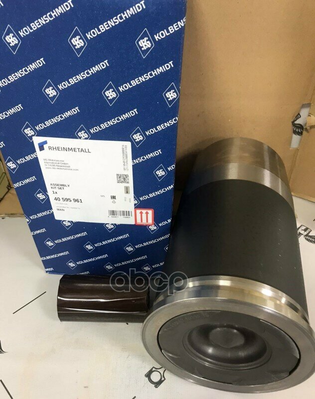 Поршневая группа ! R6 d120 NEWMAN TGA D2066 LF01/02/03/11/12/LUH14/15 KOLBENSCHMIDT арт. 40595961