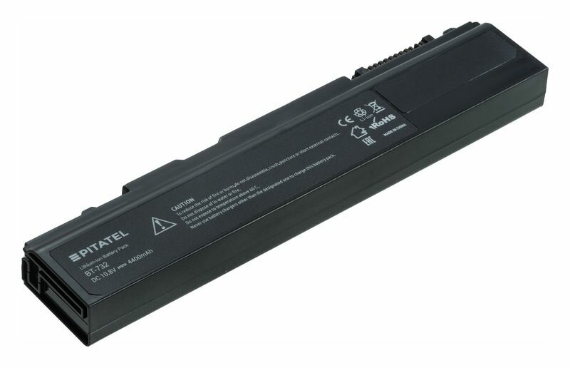 Аккумуляторная батарея для ноутбуков Toshiba Satellite A50, A55, Tecra A2, M2, M2V (PA3356U)
