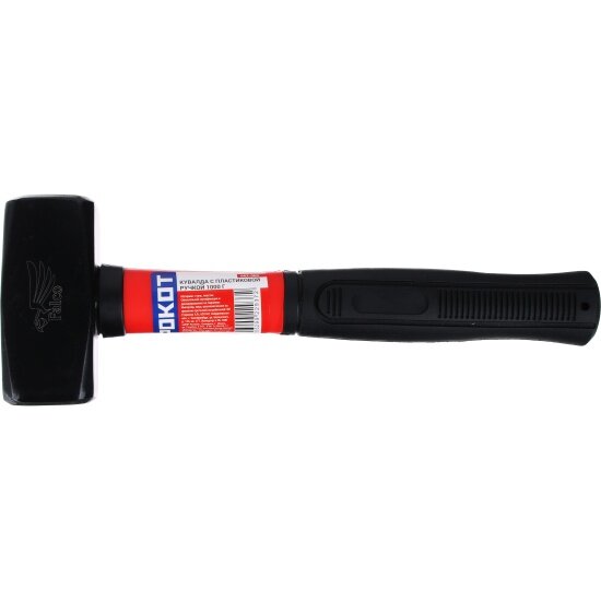 Кувалда Рокот с пластиковой ручкой 1000гр