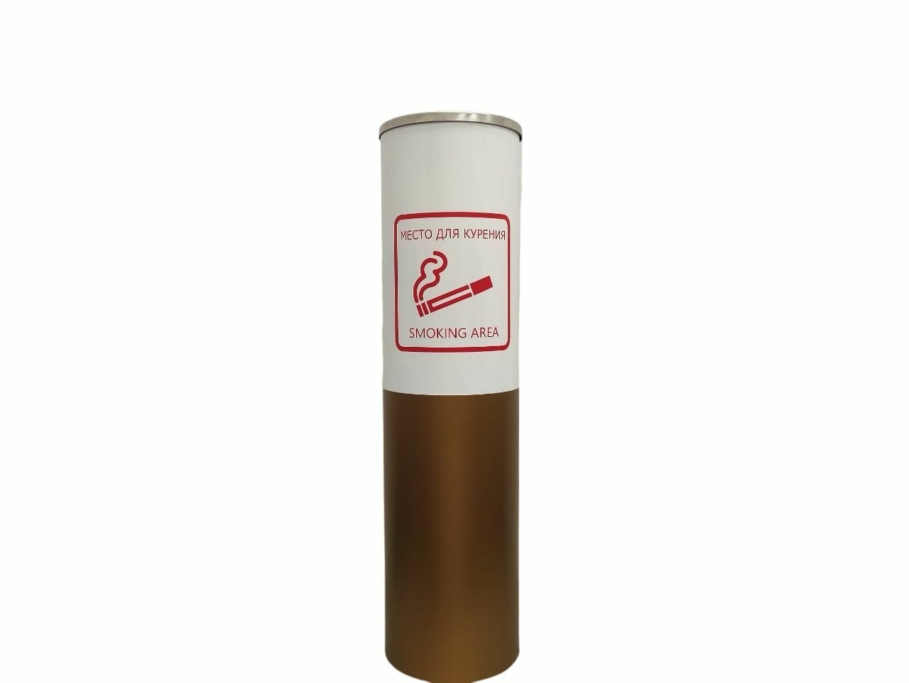 Урна Пепельница в комплекте с вкладышем белая/красная