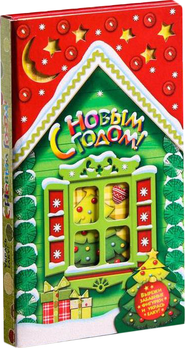 Упаковка для шоколада С новым годом книжка 19,2х11,2х1,75 см. (Набор из 10 шт.)