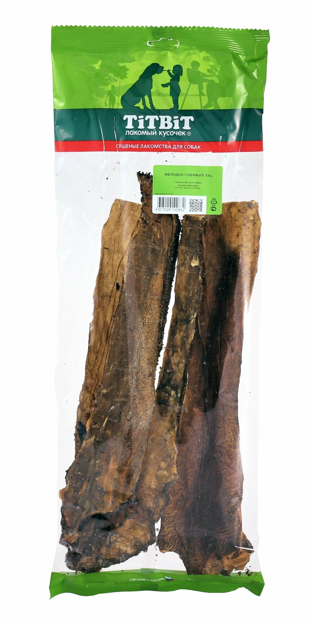 Лакомство TiTBiT Лакомый кусочек Желудок говяжий XXL для собак (115 г)
