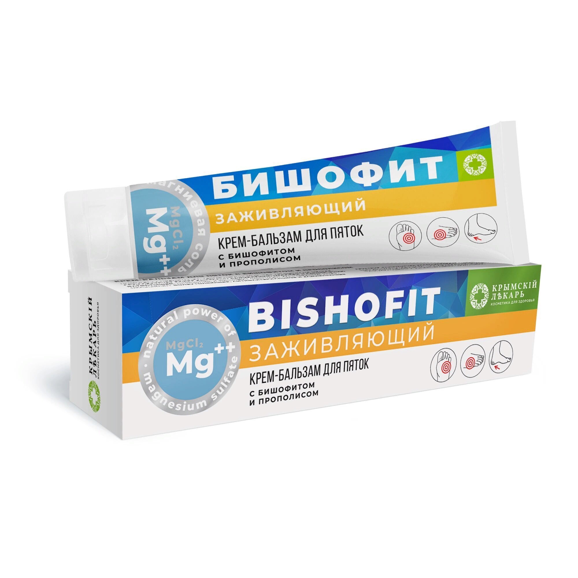 Бишофит Крем-бальзам для пяток "Заживляющий" с прополисом - ТМ "Крымский лекарь"