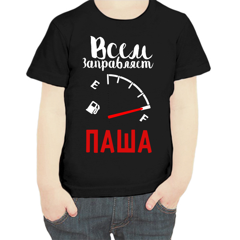 Футболка
