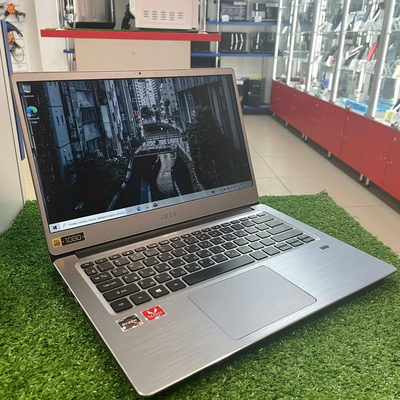 AMD Ryzen 3 3200U with Radeon Vega Mobile Gfx 2.60 GHz — купить по ...