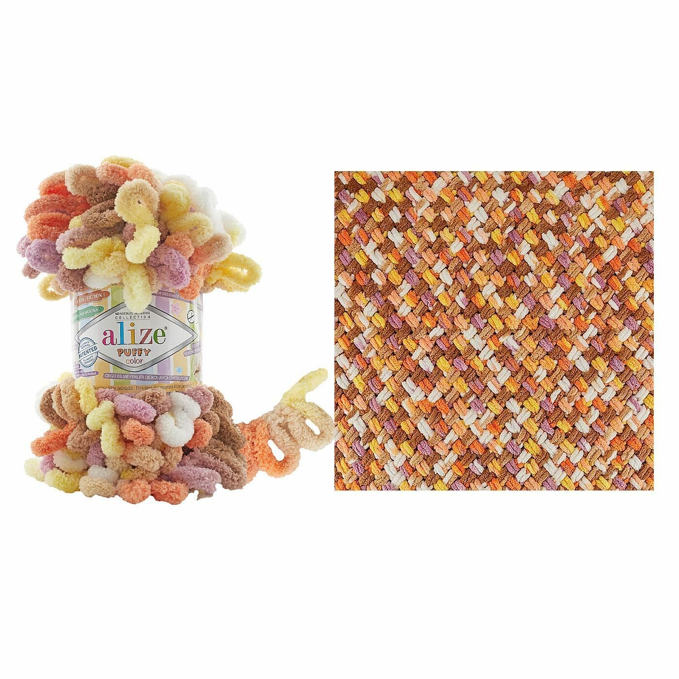 Пряжа PUFFY COLOR (Alize), беж/желт/оранж/сир - 6531, 100% микрополиэстер, 5 мотков, 100 г, 9 м.