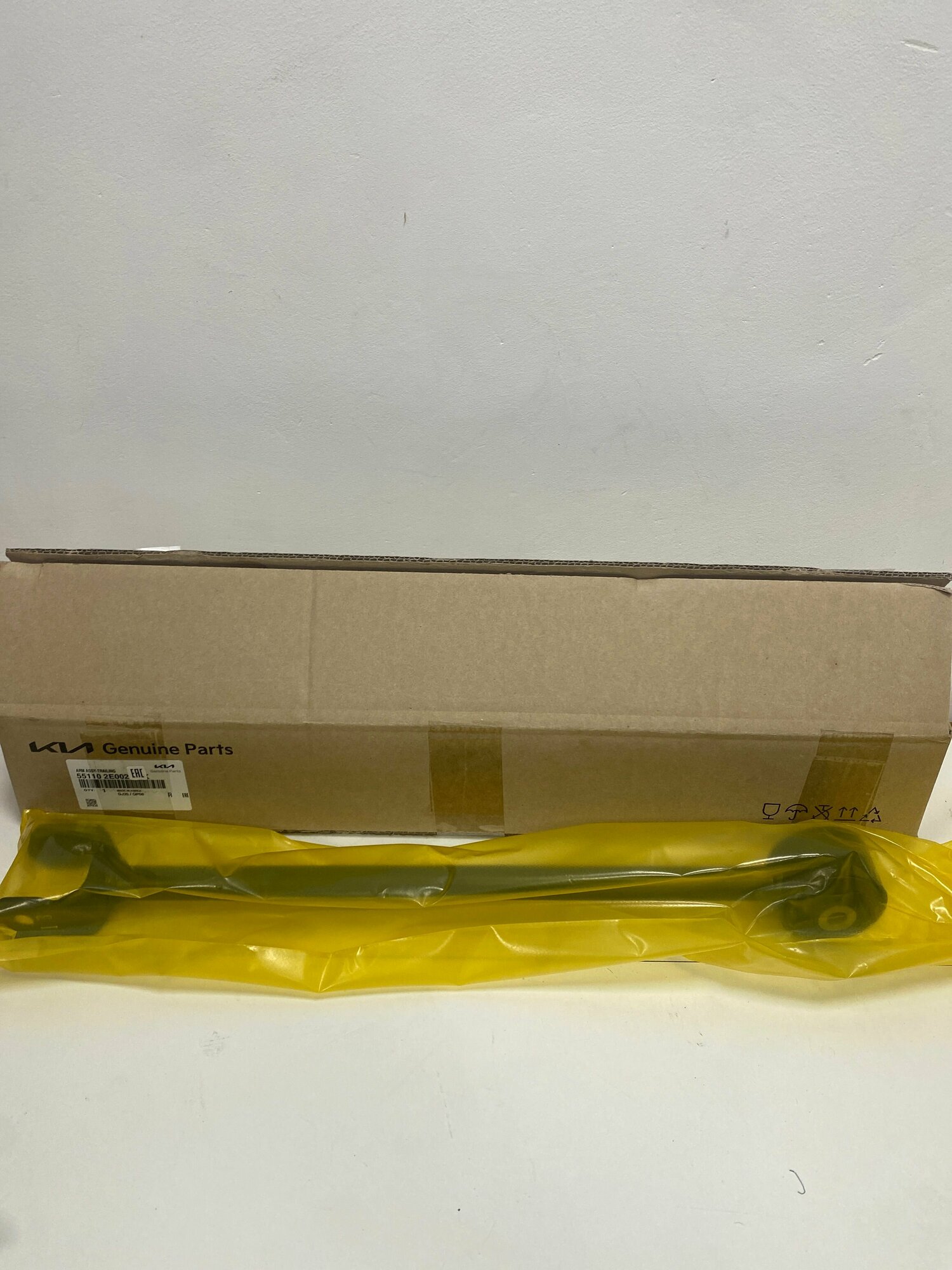 Рычаг задний продольный для Хендай Туссан 2005-2010, Киа Спортаж 2006-2010 оригинал Mobis Арт 551102E002