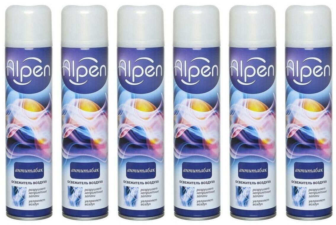 Alpen Освежитель воздуха Антитабак, 300 мл, 6 штук