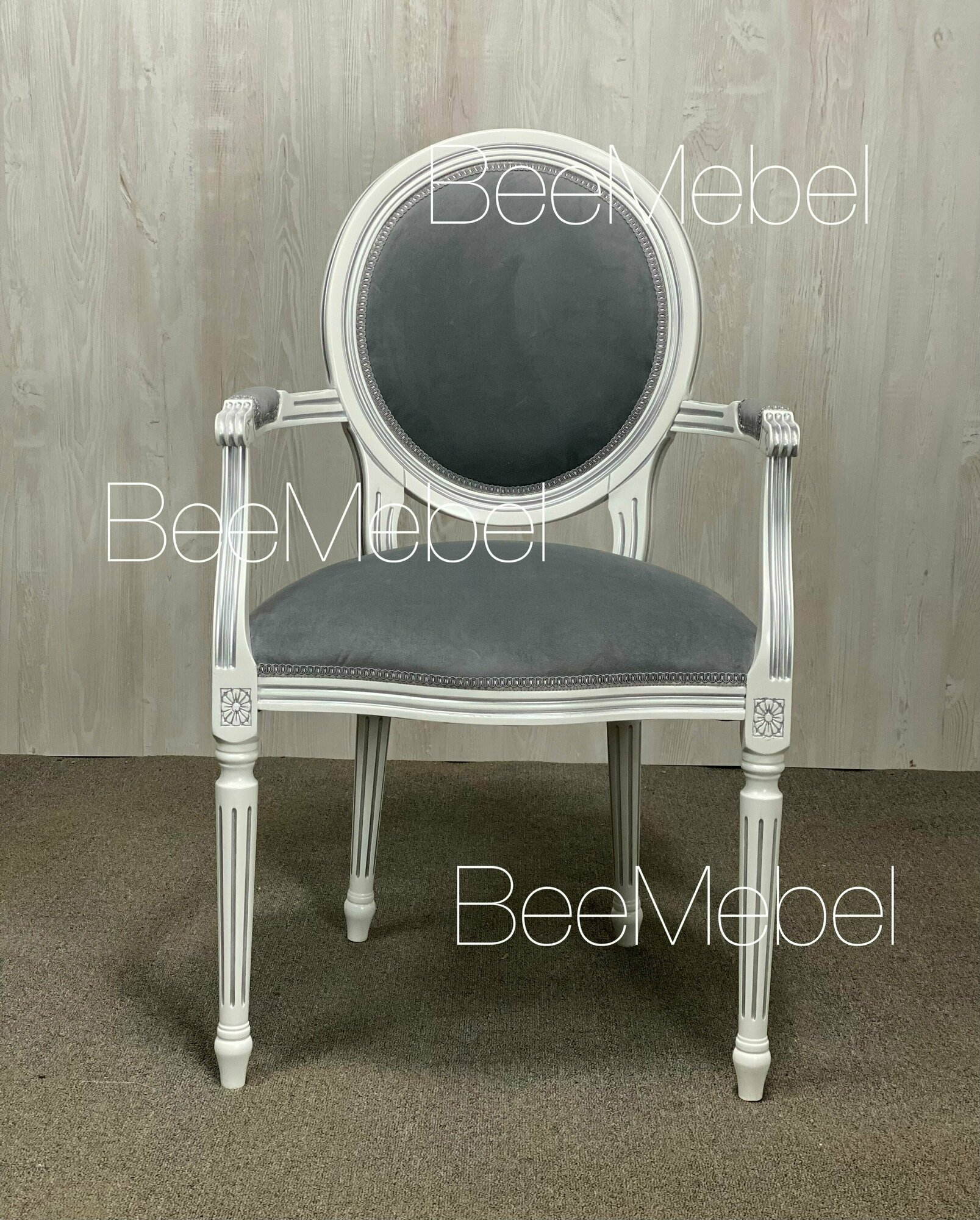 Стул с подлокотниками"Медальон"