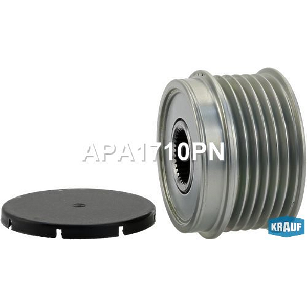 KRAUF APA1710PN (APA1710PN_KR1) шкив обгонный генератора