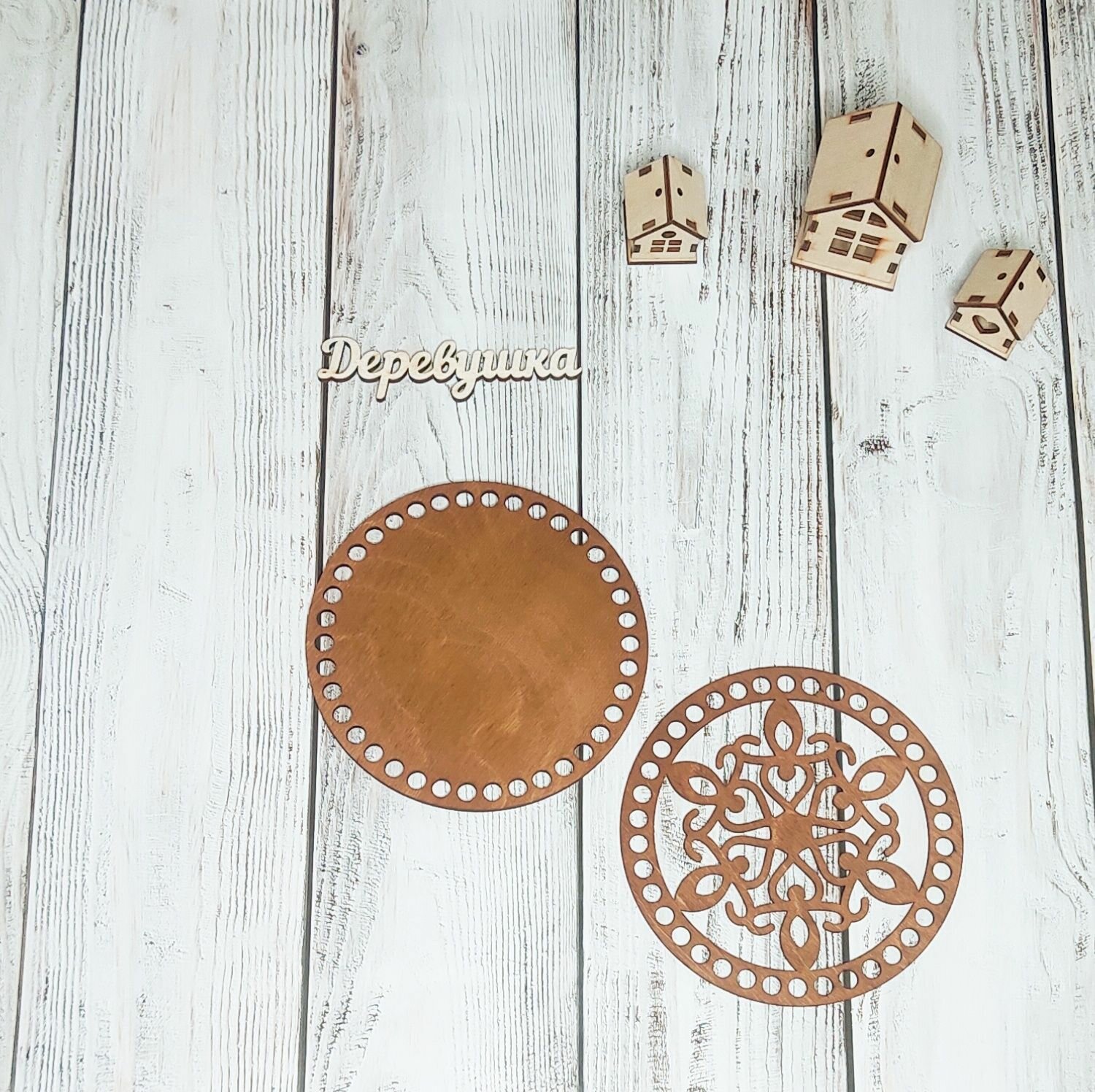 Набор для вязаной корзинки Калейдоскоп, дно и крышка 15 см, фанера. Донышки для вязания.