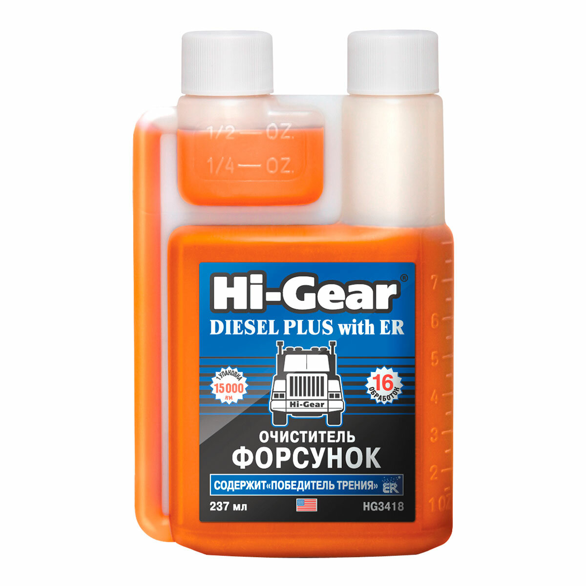 Hi-Gear 3418 Очиститель форсунок 237мл