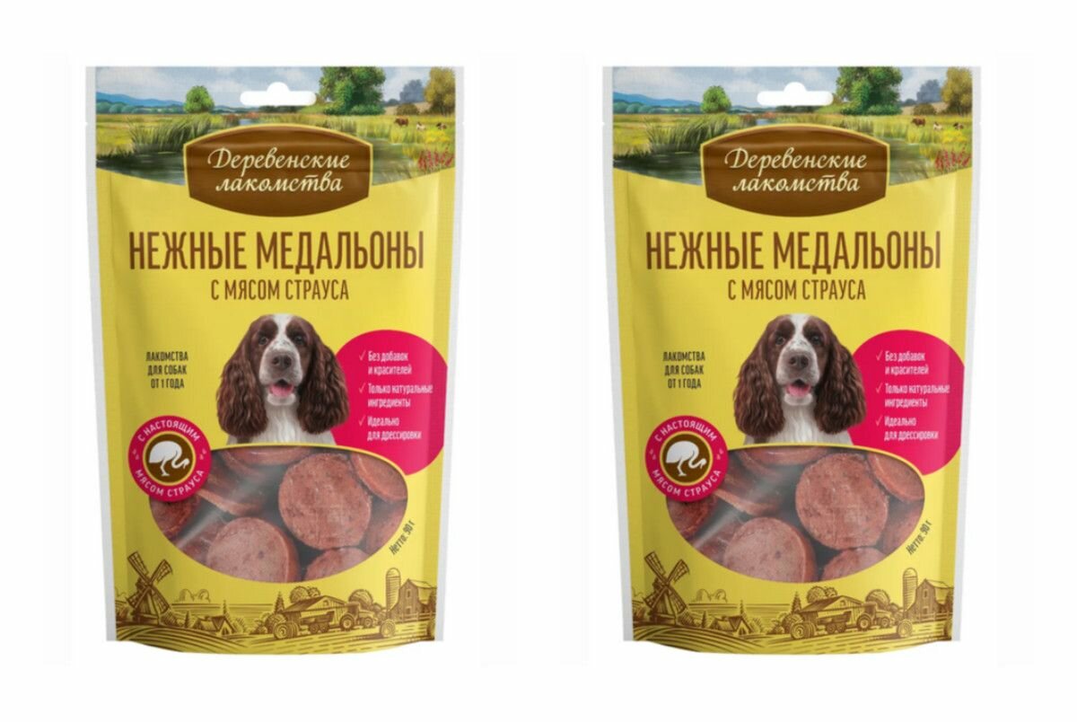 Деревенские лакомства Лакомство для собак Нежные медальоны с мясом страуса, 90 гр, 2 штуки