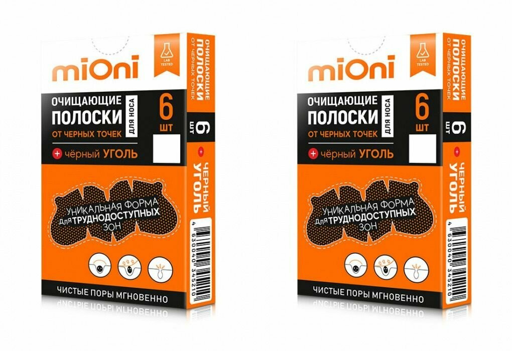 MIONI Очищающие полоски для носа от чёрных точек Чёрный уголь, 6 штук в упаковке, 2 уп