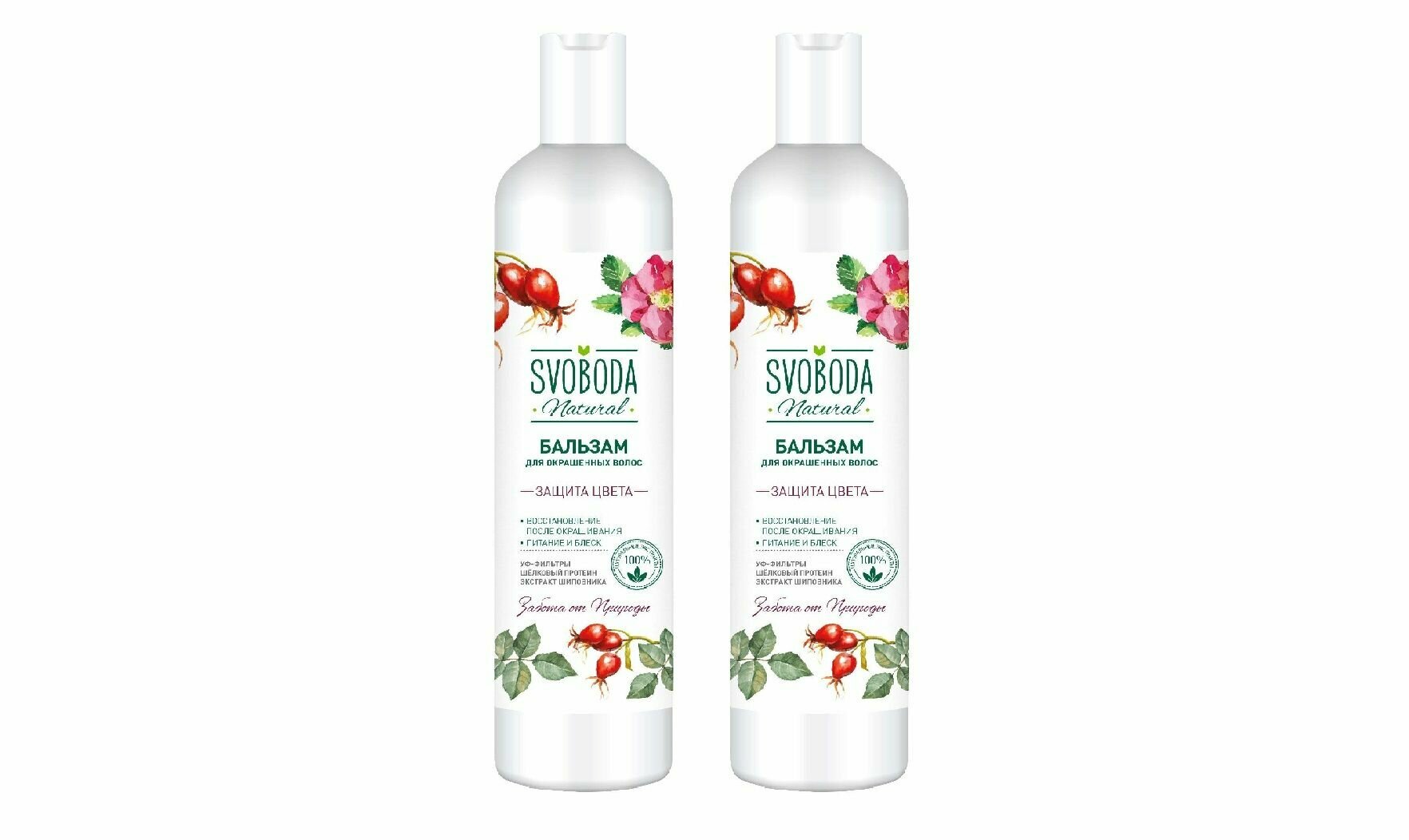 Бальзам для жирных волос Свобода, свежесть и очищение, 430 мл, 2 шт