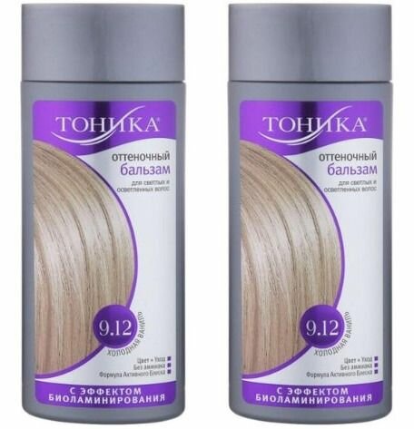 Тоника Бальзам оттеночный 9.12 Холодная ваниль, 2шт