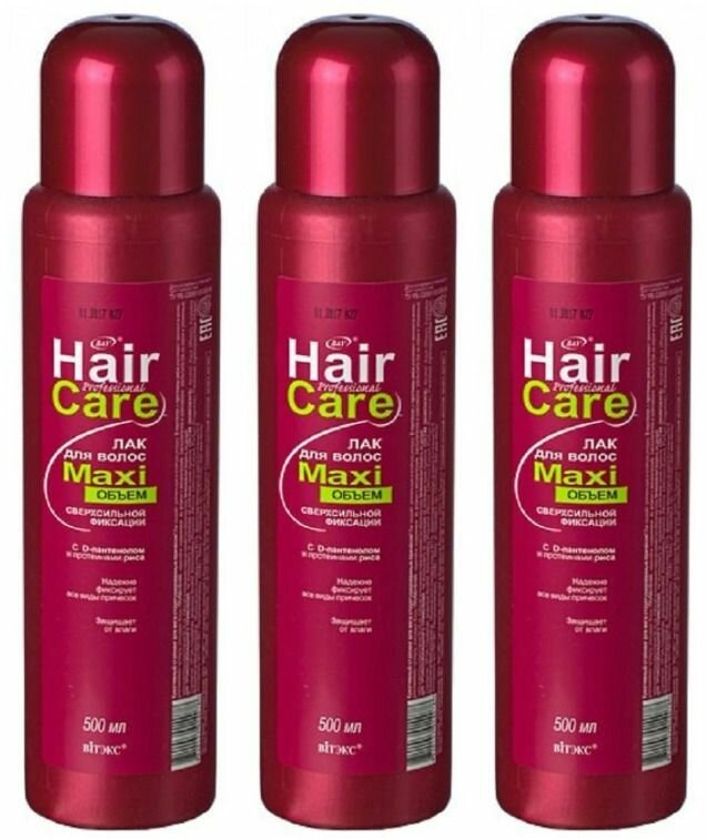 Витэкс Лак для волос Professional Hair Care, МАXIобъём, с D-пантенолом и протеинами риса, сверхсильной фиксации, 500 мл, 3 шт